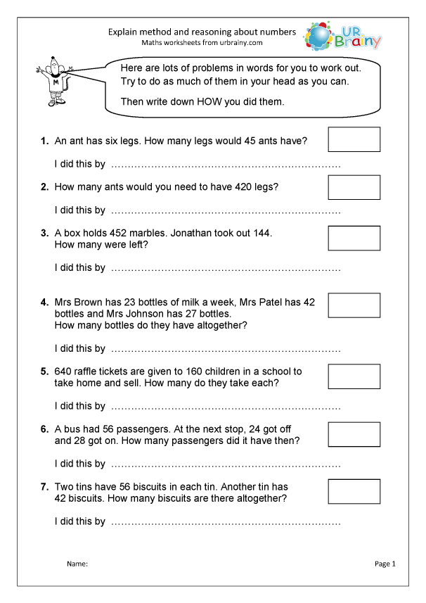 Practice Problem Solving Questions