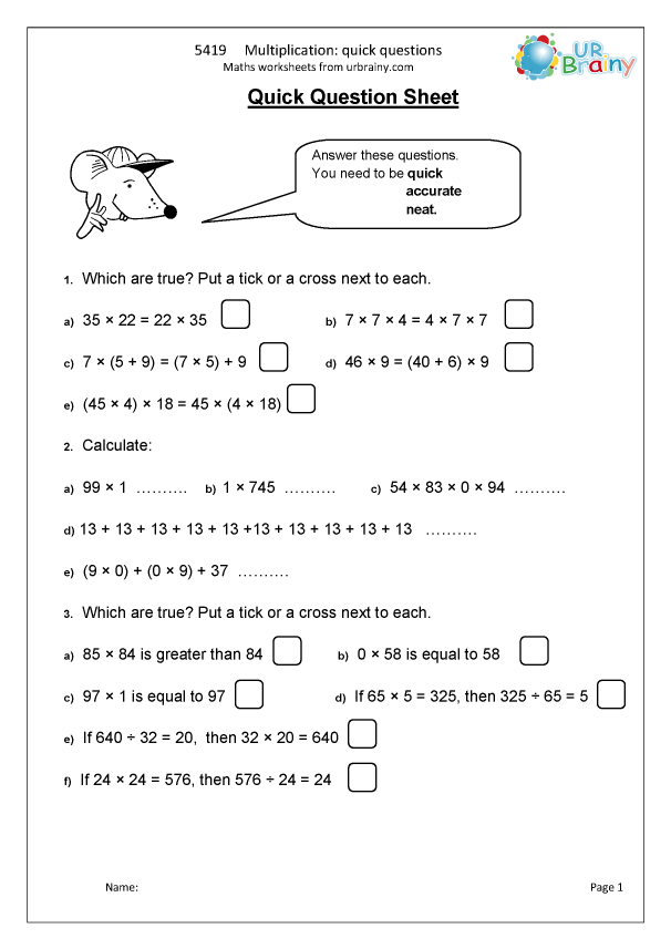 Multiplication Quick Questions Multiplication By URBrainy