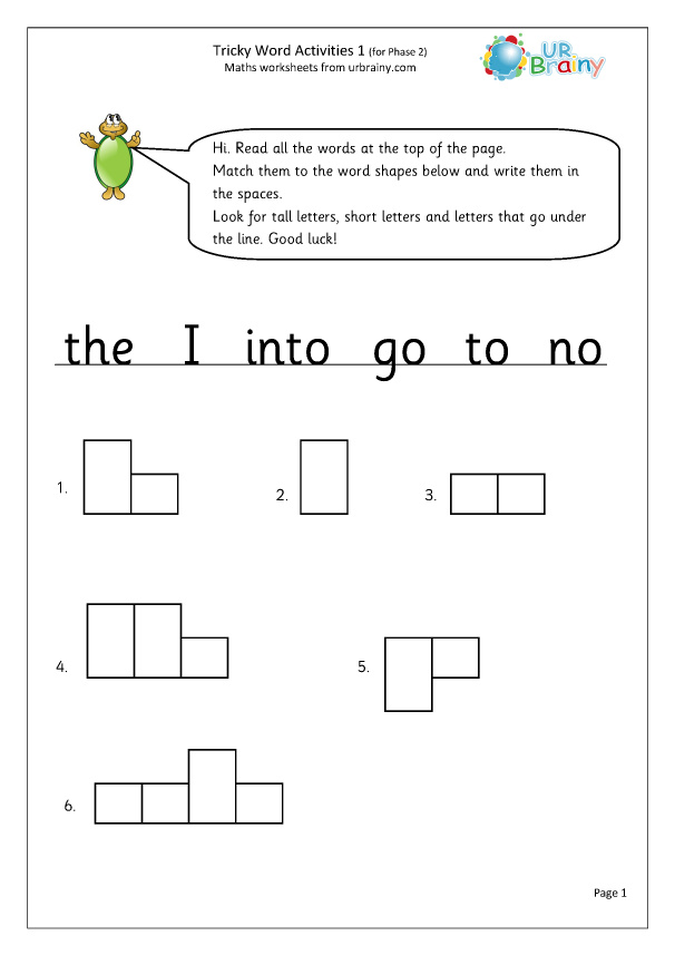 Tricky Word Activities (1) - High Frequency Words by URBrainy.com